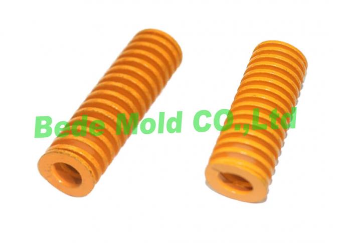 Lighter Load Yellow Die Springs Metric JIS Standard For Injection Mold